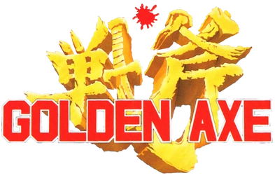 Golden Axe Universe (SSB STRIFE) | Super Smash Bros. Fanon | Fandom