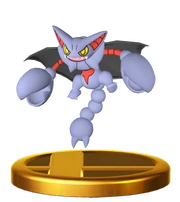 Gliscor (Brigade) | Super Smash Bros. Fanon | Fandom