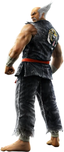 Heihachi Mishima | SuperSmashBrosUltimate Wiki | Fandom