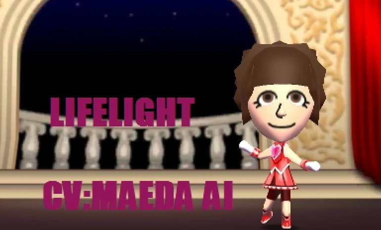 Lifelight (Singles) | SuperSmashBrosVoiceActors Wiki | Fandom