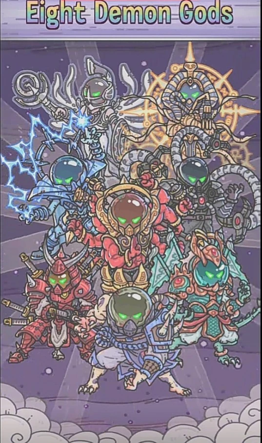 Demon Gods | SuperSnail Wiki | Fandom