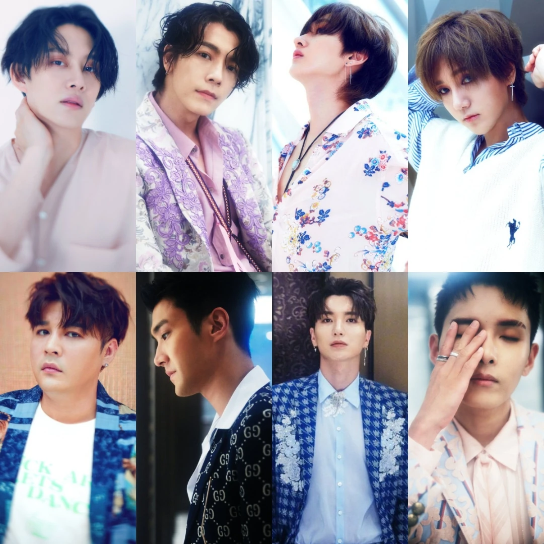 Super Junior Members