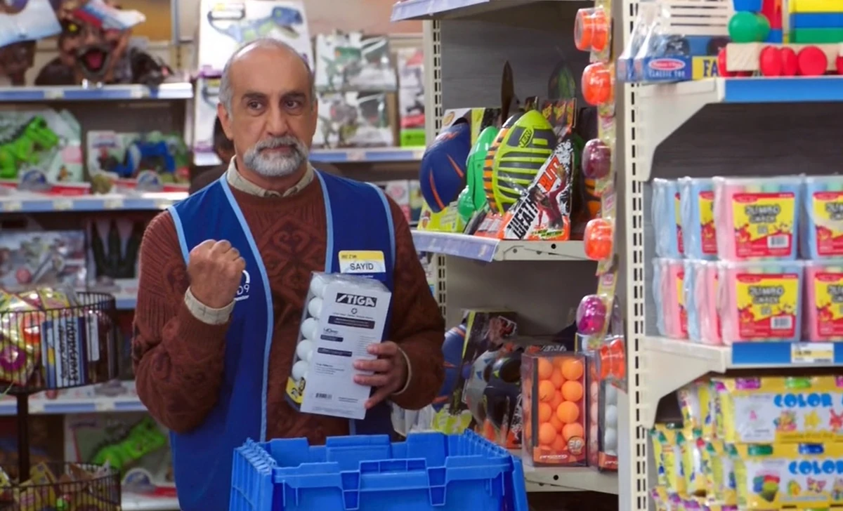 Sayid | Superstore Wiki | Fandom