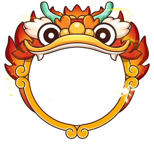 NEW YEAR LION DANCE | Super Sus Wiki | Fandom