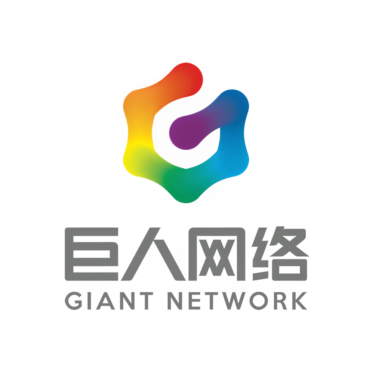 Giant Network | Super Sus Wiki | Fandom