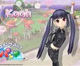 Kooh | Super Swing Golf Wiki | Fandom
