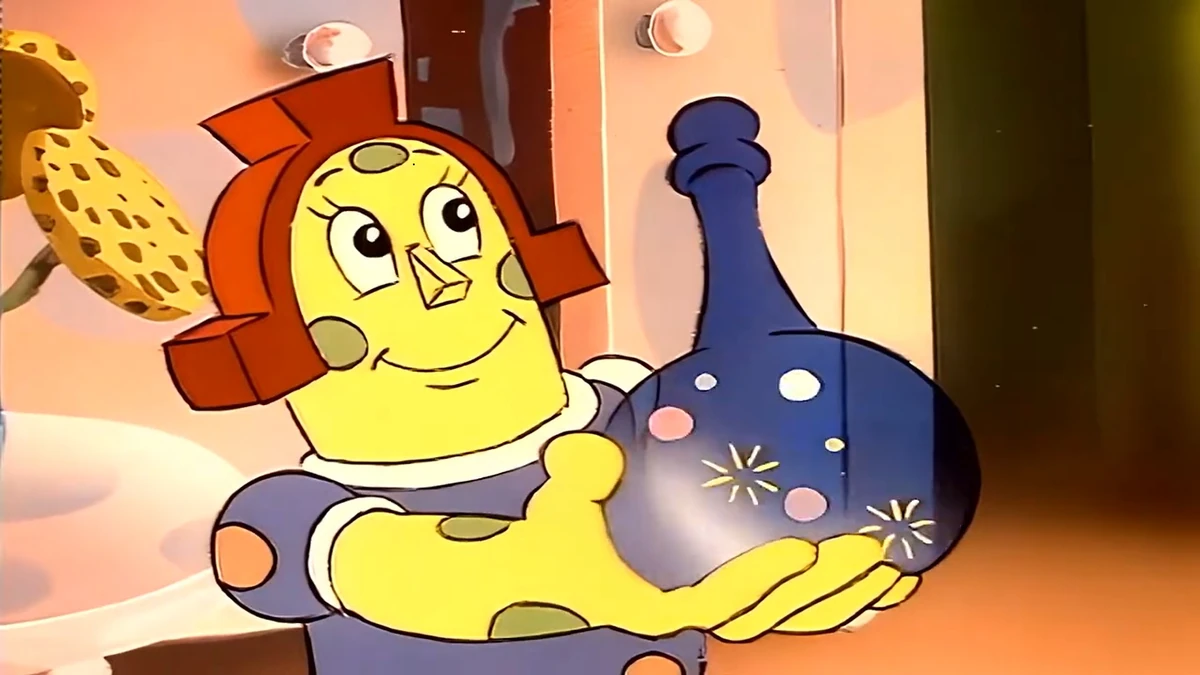 Cosmic Dust | Superted Wiki | Fandom