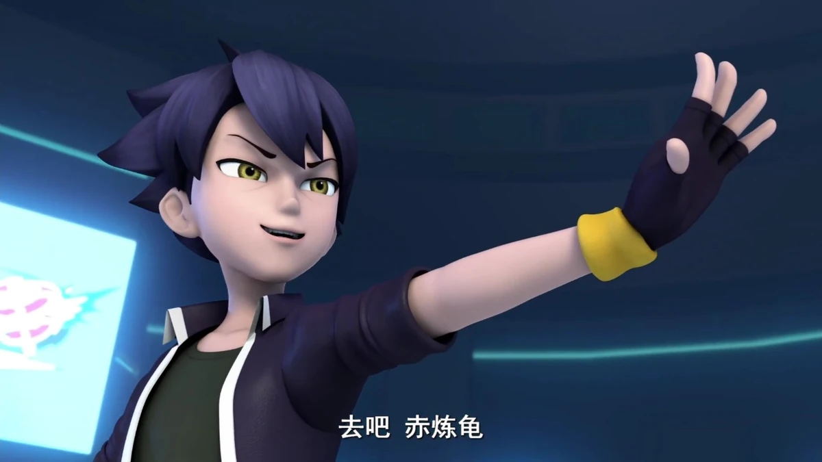 Long Wu | 超变战陀 Wiki | Fandom