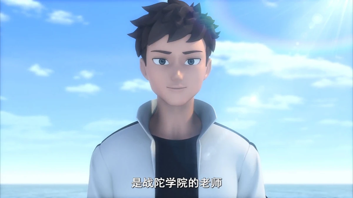 Teacher Wei | 超变战陀 Wiki | Fandom