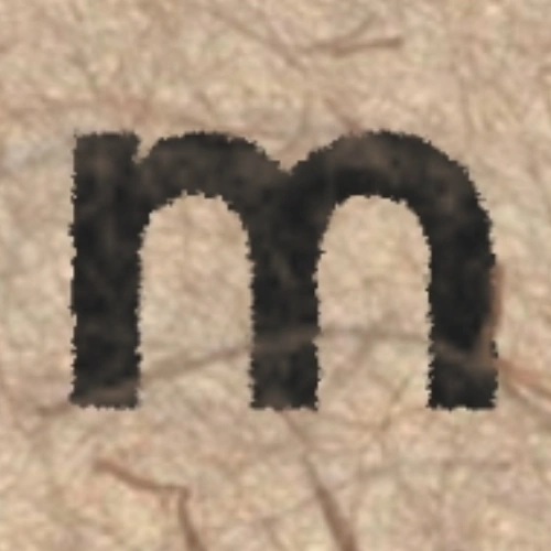 M | Supertype Wiki | Fandom