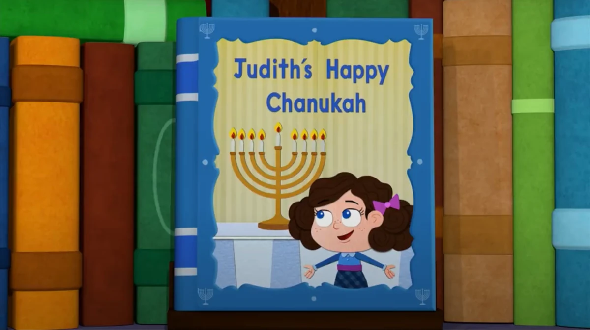 Judith's Happy Chanukah | Super Why! Wiki | Fandom