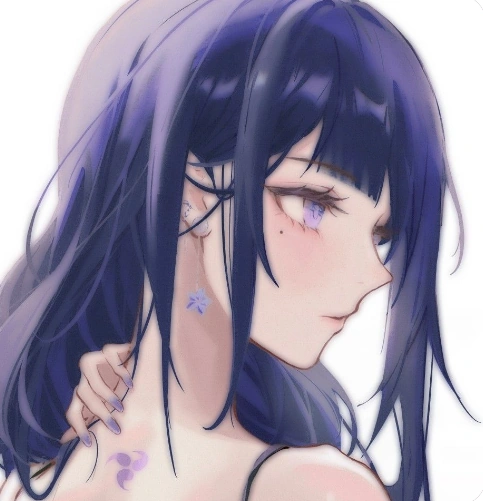 Maline Lust | Supreme Harem God System Wiki | Fandom