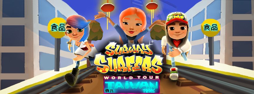 Clock | Surfers G Art Wiki | Fandom