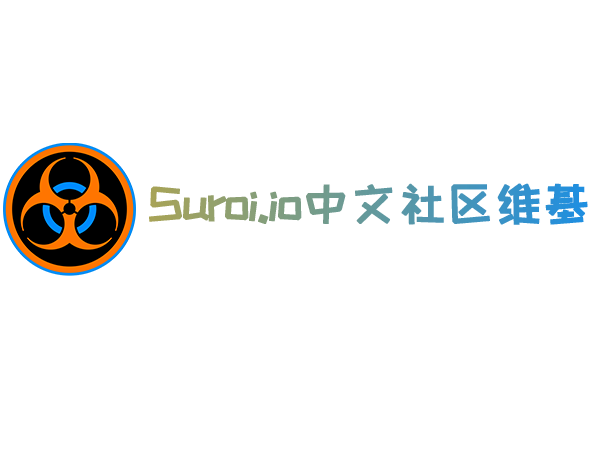 战利品表 | Suroi.io Wiki | Fandom
