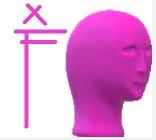 Fx | Surreal Memes Wiki | Fandom