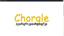 Chorgle | Surreal Memes Wiki | Fandom