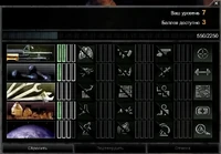 Hero - Official Survarium Wiki