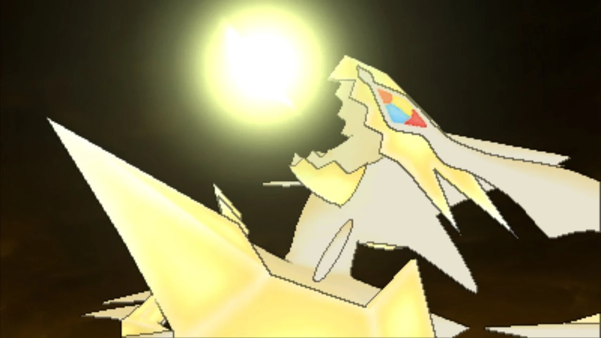 Ultra Necrozma | Survive The Disasters Fanon Wiki | Fandom