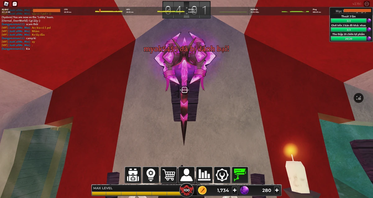 Cold Heart | Survive the Killer Wiki | Fandom