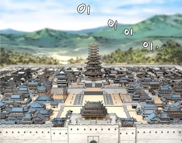 Desolate Fortress | Surviving as a Genius on Borrowed Time Wiki | Fandom