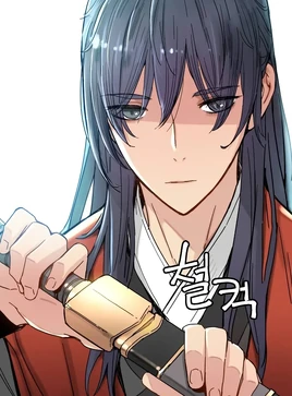 Jung Yeon-Shin | Surviving as a Genius on Borrowed Time Wiki | Fandom