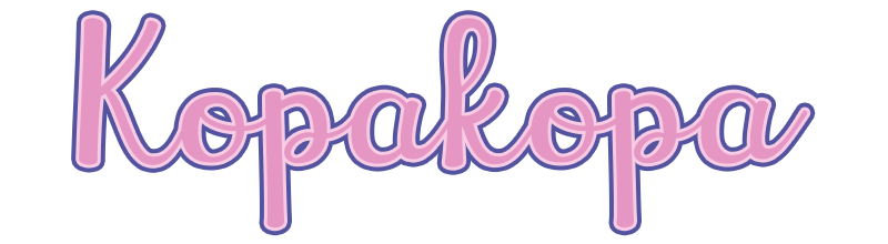 Kopakopa | Survivor ORG Wiki | Fandom