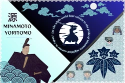 Minamoto | Survivor ORG Wiki | Fandom