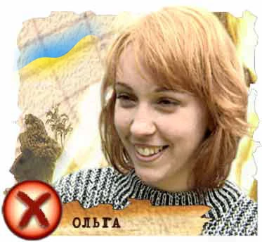 Olga Korchevskaya | Survivor Wiki | Fandom