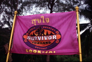 Sook Jai | Survivor Wiki | Fandom
