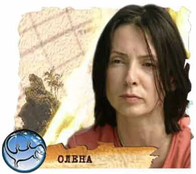 Yelena Kravchenko | Survivor Wiki | Fandom