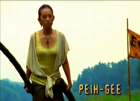 Peih-Gee Law/Gallery | Survivor Wiki | Fandom