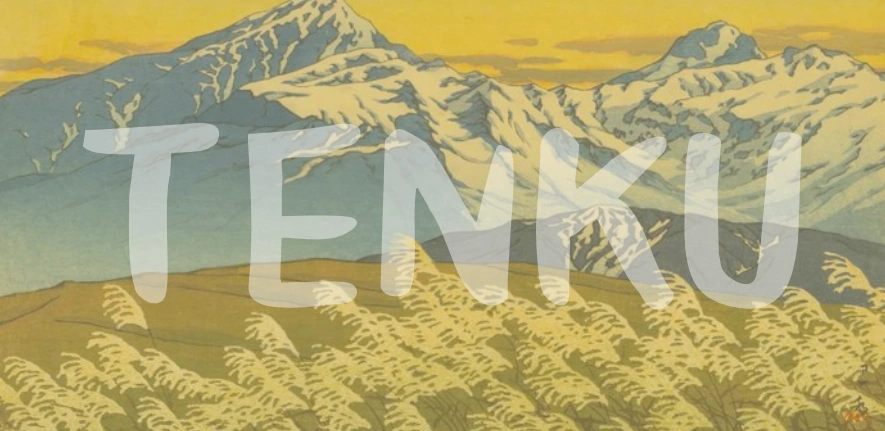 Tenku | Survivor Fanon Wiki | Fandom