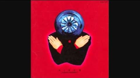 Mermaid Song | Susumu Hirasawa English Fan Wiki | Fandom