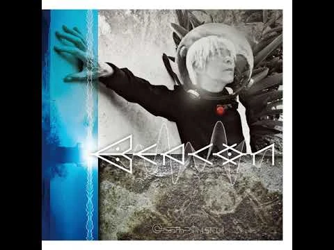 ZCONITE | Susumu Hirasawa English Fan Wiki | Fandom