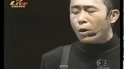 MOTHER | Susumu Hirasawa English Fan Wiki | Fandom