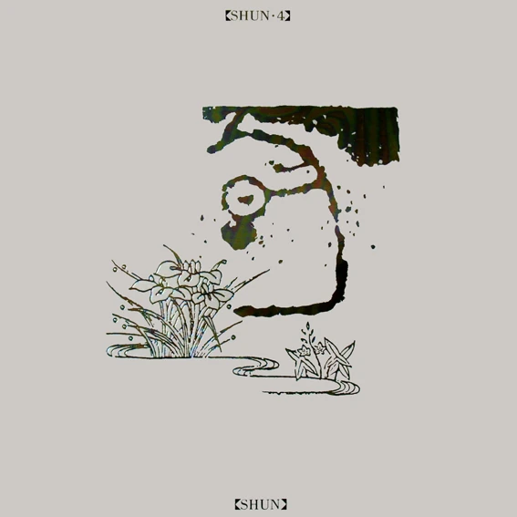 SHUN・4 | Susumu Hirasawa English Fan Wiki | Fandom