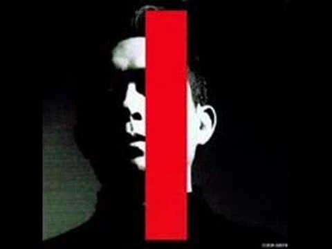 WORLD CELL | Susumu Hirasawa English Fan Wiki | Fandom