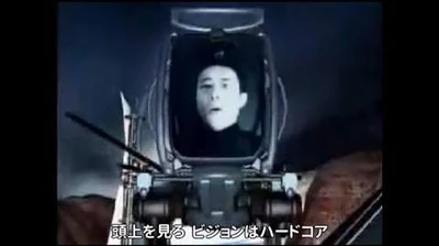 Town-0 Phase-5 | Susumu Hirasawa English Fan Wiki | Fandom