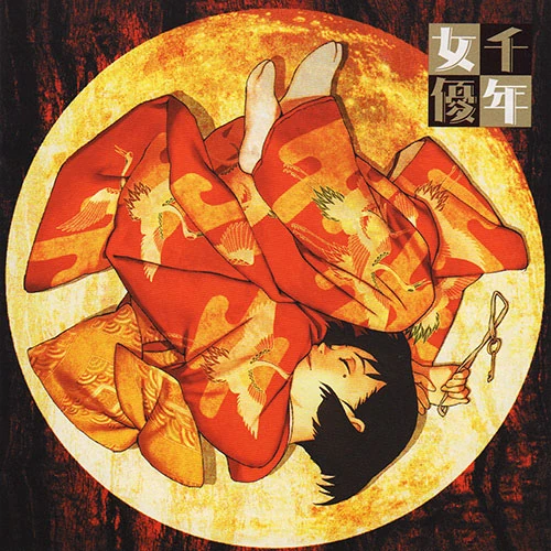 MILLENNIUM ACTRESS Original Soundtrack | Susumu Hirasawa English Fan Wiki | Fandom