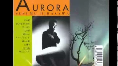 STONE GARDEN | Susumu Hirasawa English Fan Wiki | Fandom