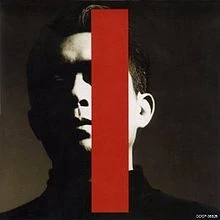 Technique of Relief | Susumu Hirasawa English Fan Wiki | Fandom