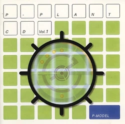 P-PLANT CD Vol.1 | Susumu Hirasawa English Fan Wiki | Fandom