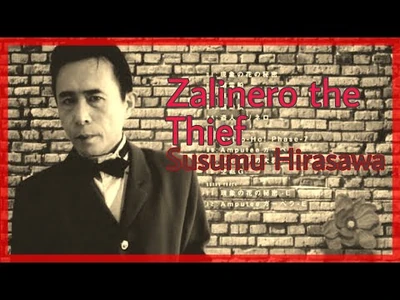Zalinero The Thief | Susumu Hirasawa English Fan Wiki | Fandom