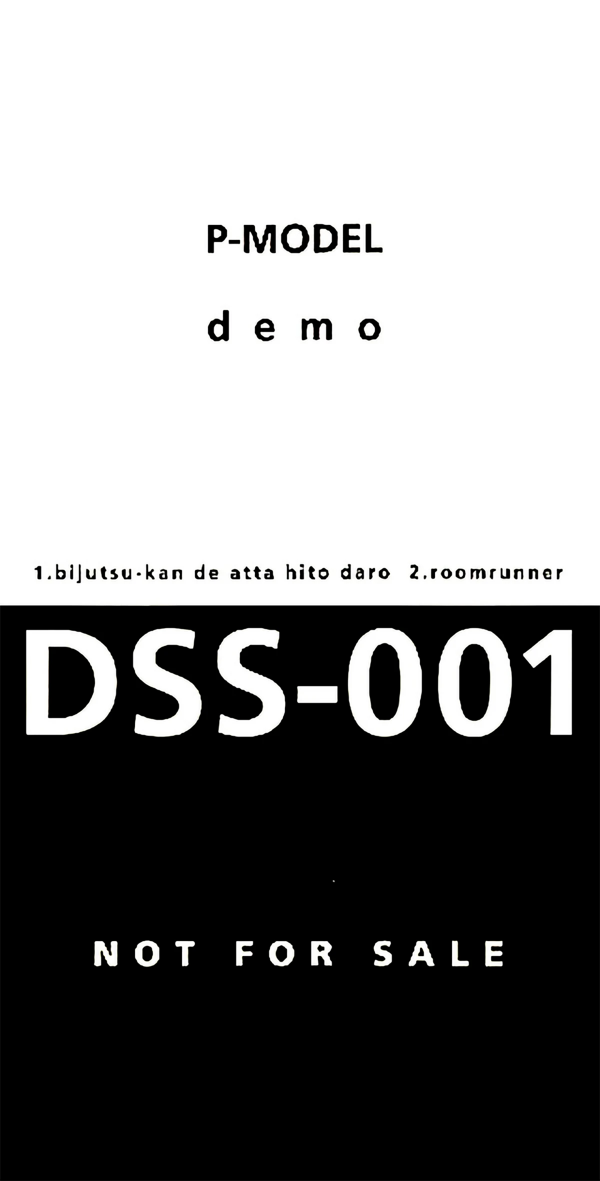 Demo (Single) | Susumu Hirasawa English Fan Wiki | Fandom