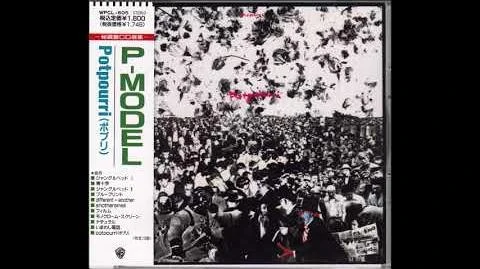 Marvel | Susumu Hirasawa English Fan Wiki | Fandom