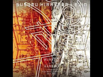 Bull Man | Susumu Hirasawa English Fan Wiki | Fandom