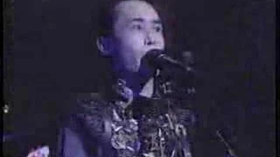 Haldyn Hotel | Susumu Hirasawa English Fan Wiki | Fandom