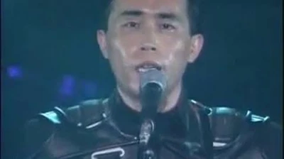 WIRE SELF | Susumu Hirasawa English Fan Wiki | Fandom