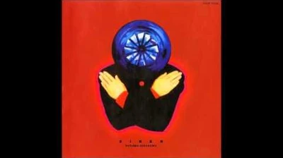 On Line Malaysia | Susumu Hirasawa English Fan Wiki | Fandom