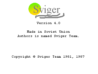 Sviger 4 | Sviger вики | Fandom